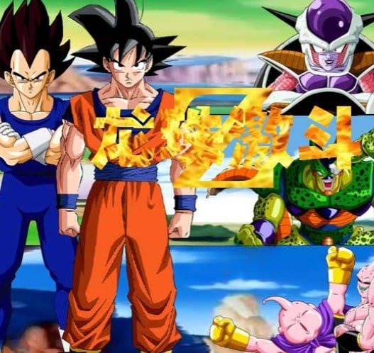 Dragon Ball Fierce Fighting 4 Online 🔥 Dragon Ball-spill - Spill på ...
