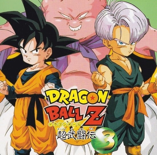 Dragon Ball Z – Super Butouden 3 Online 🔥 Dragon Ball Game - Play at ...
